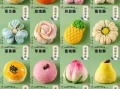 中式糕点有哪些_传统糕点做法大全