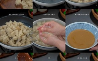 糖醋面筋家常做法_糖醋面筋怎么做才脆