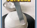 蛋糕上抹的奶油怎么做_奶油抹面技巧