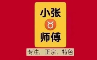 油饼母鸡汤怎么做_正宗油饼母鸡汤配方