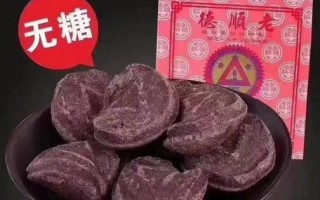 老顺德朱古力是什么_老顺德朱古力好吃吗