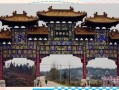 上高旅游必去十大景点_上高有哪些好玩的地方