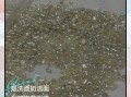 珍珠粉祛斑怎么使用_珍珠粉祛斑的正确方法