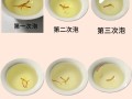 女人喝藏红花的正确喝法_藏红花泡水一次放几根