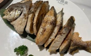 金鲳鱼怎么做好吃又简单_金鲳鱼清蒸还是香煎