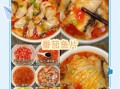 乌鱼片怎么做好吃_乌鱼片最嫩的做法