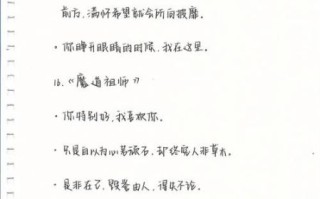 奶酪陷阱体怎么写_奶酪陷阱体写作技巧