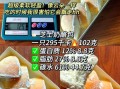 乳酪面包可以放几天_怎么保存