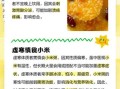 每天吃小米粥的副作用_小米粥吃多了有什么坏处
