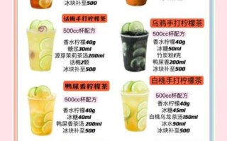 how_to_make_lemon_tea_with_fresh_lemon