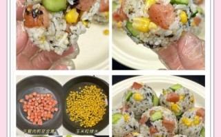七彩糯米饭团怎么做_七彩糯米饭团的做法大全
