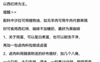 黄瓜鸡蛋减肥法一周能瘦几斤_黄瓜鸡蛋减肥法会反弹吗