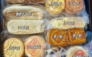 稻香村糕点哪款好吃_稻香村必买糕点推荐