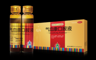 补气血的中成药有哪些_气血不足吃什么药最好