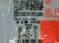 香菇青菜包热量是多少_减肥能吃吗