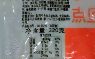 香菇青菜包热量是多少_减肥能吃吗