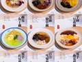 饭店甜品菜谱大全_如何制作经典港式糖水