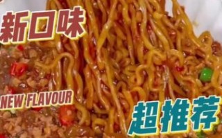 茄子打卤面怎么做_茄子打卤面卤子做法