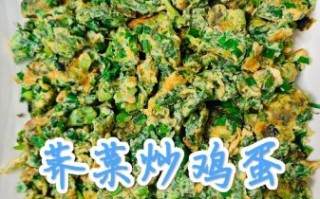 荠菜怎么吃才好吃_荠菜有哪些家常做法