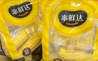 甜玉米是转基因食品吗_甜玉米和转基因玉米区别