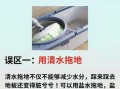 为什么南方比北方潮湿_南方潮湿天气怎么除湿