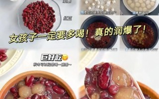 红枣粉怎么吃最好_红枣粉的正确吃法