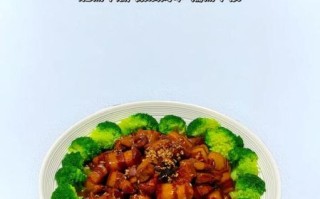 红烧菜谱大全视频_红烧肉怎么做不腻