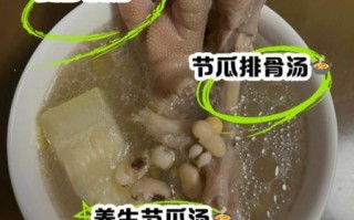 节瓜怎么炒好吃_节瓜煲汤的做法