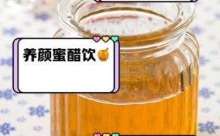 白醋怎么喝减肥最快_白醋减肥的正确喝法