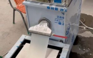 擀面皮机器多少钱一台_擀面皮机器图片哪里有