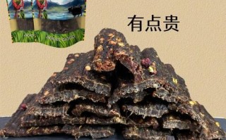 牦牛肉干多少钱一斤_正宗牦牛肉干价格表
