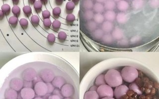 炸紫薯丸子怎么做_紫薯丸子不吸油技巧