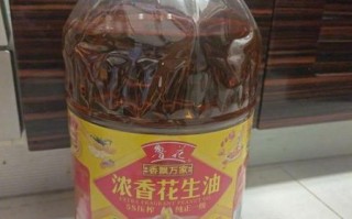 鲁花花生油为什么贵_鲁花花生油价格高的原因