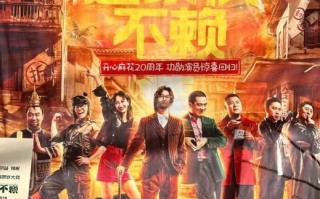 麻花影视在线观看_麻花影视最新地址在哪