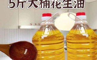 炒菜用什么油好_哪种食用油最健康