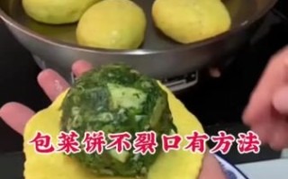 纯玉米面饼子怎么做_纯玉米面饼子怎么和面