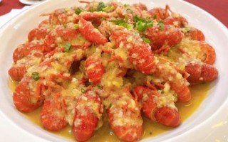 蒜蓉小龙虾怎么做_饭店蒜蓉小龙虾做法