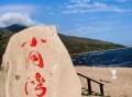 三亚旅游必去景点有哪些_三亚自由行怎么玩