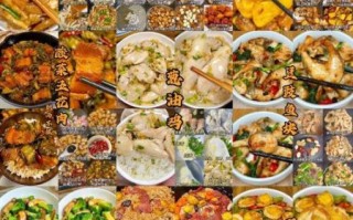 创意粤菜菜谱大全_有哪些做法