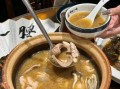 猪腰汤的做法家常做法_猪腰汤怎么去除腥味