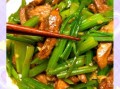 芹菜炒肉片怎么做_芹菜炒肉片家常做法
