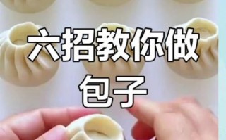 学包子多久能开店_学包子多久可以独立开店