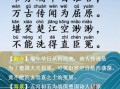 端午节古诗儿童怎么写_端午节古诗儿童写作技巧