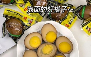 乡巴佬卤蛋是真鸡蛋吗_卤蛋原料揭秘