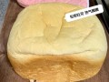 面包机做拉丝面包的最佳配方_为什么总是失败
