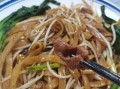 炒米粉怎么做_家常炒米粉做法