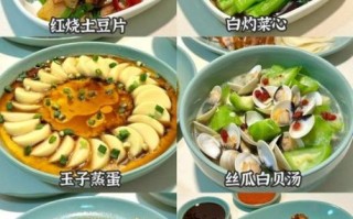经典粤菜100款有哪些_怎么在家复刻