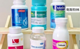 孕妇吃什么钙片最好_孕期补钙选哪种品牌