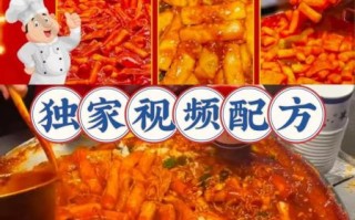 韩式年糕怎么做_韩式年糕配方比例