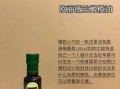 橄榄油品牌排名_哪个牌子好